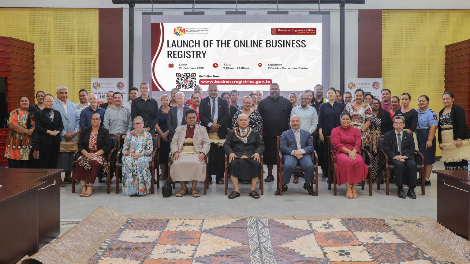 UPGRADED ONLINE BUSINESS REGISTRY SYSTEM